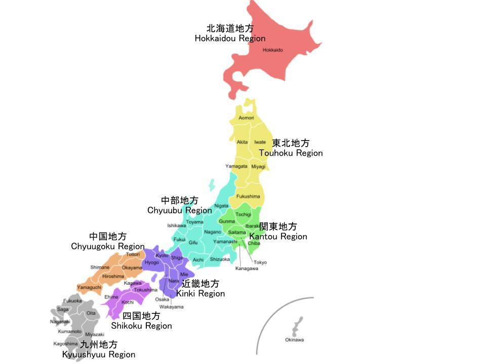 Japonsko mapu s prefektúry - Mapa japonska prefektúry (Východná Ázia Ázia)